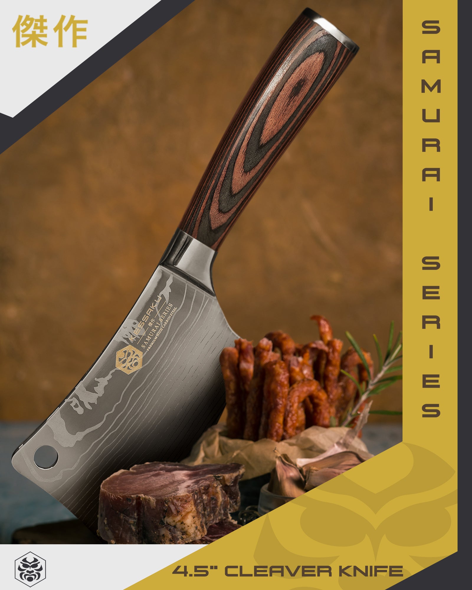 Kessaku 4.5" Mini Cleaver - Samurai Series – KessakuUSA